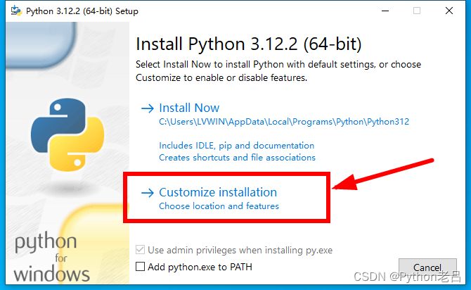 ⭐️windows平台python的下载、安装和配置环境变量——《跟老吕学python编程》windows Python 环境变量 Csdn博客