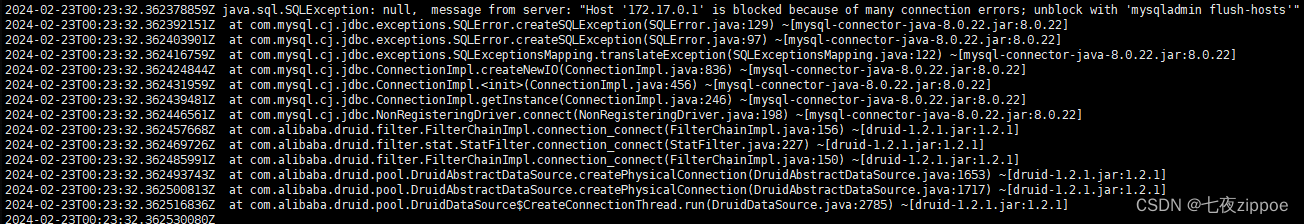 报错“Host is blocked because of many connection errors”处理-CSDN博客