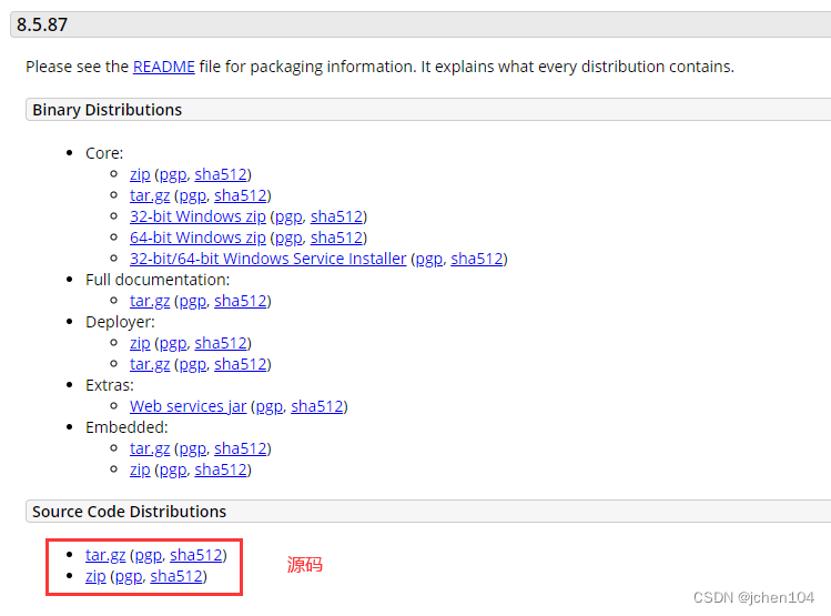 Tomcat源码：启动类Bootstrap与Catalina的加载_catalina tomcat-CSDN博客