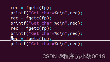 Linux中fopen、fgets、fputs、fclose、perror等函数的用法_linux fputs-CSDN博客