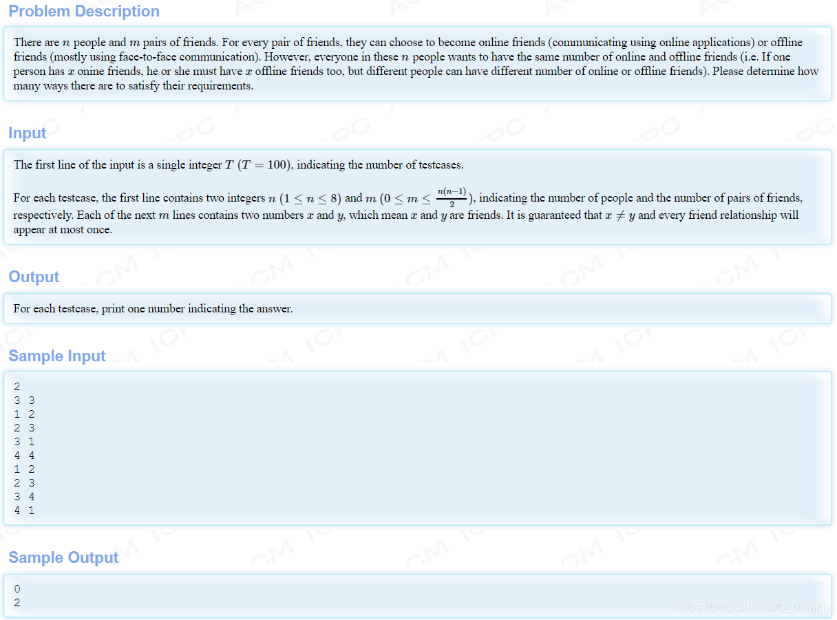 HDU 5305 Friends（图+DFS）_n个人,知道奇数朋友的人有偶数个-CSDN博客
