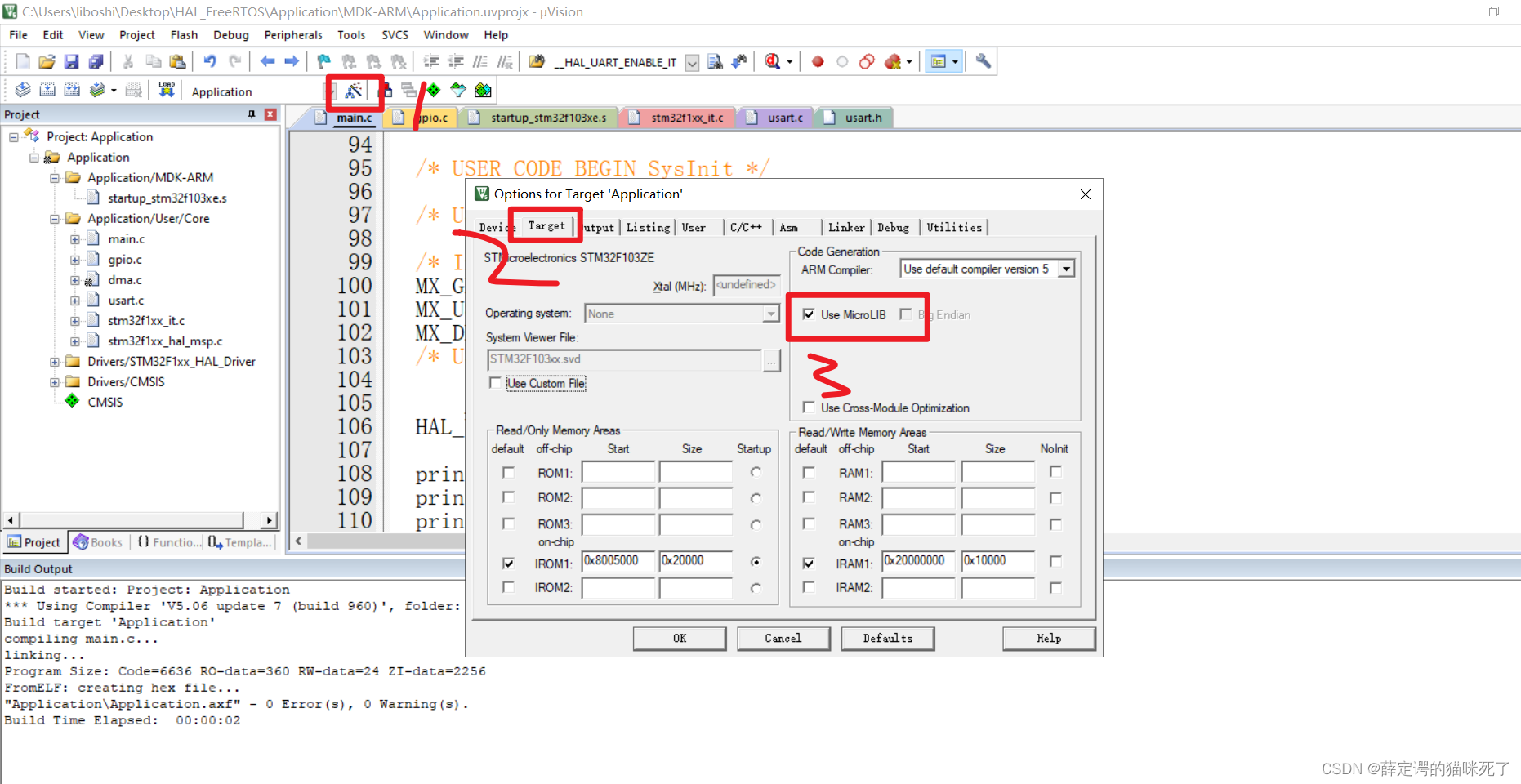 HAL库STM32串口开启DMA接收数据_stm32f103串口4dma接收hal-CSDN博客