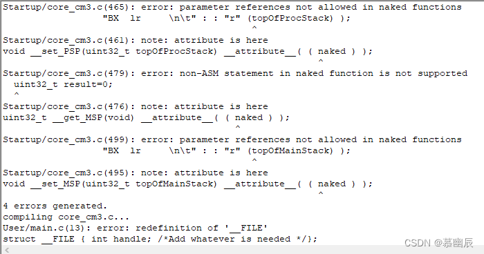 struct __FILE 报错解决_struct file { int handle;-CSDN博客