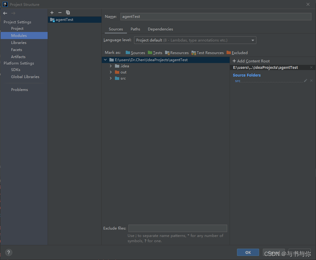 IntelliJ Idea 基于JADE 创建并运行简单的Agent程序_与书与你-AI Agent技术社区