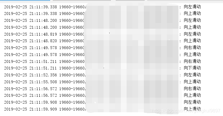 android滑动监听 上下滑动 左右滑动_android setontouchlistener左滑监听-CSDN博客