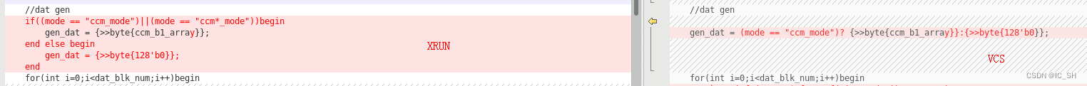 VCS与XRUN对语法支持的不同点（持续更新...）_vcs和xrun的编译选项对比-CSDN博客