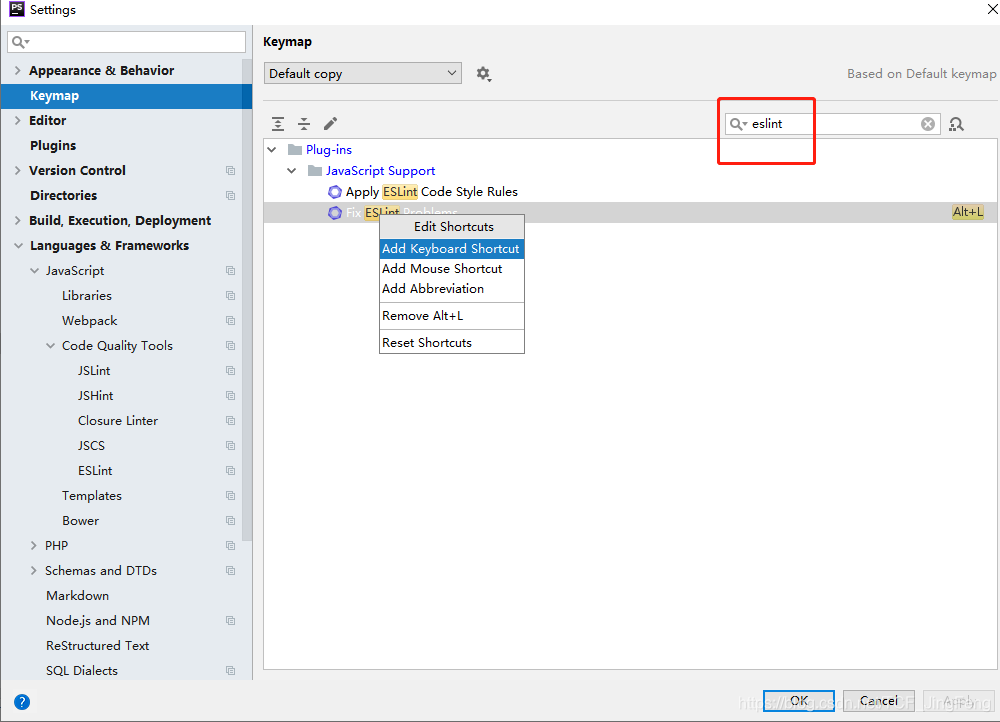 PHPStorm配置ESlint检查代码_phpstorm eslint-CSDN博客