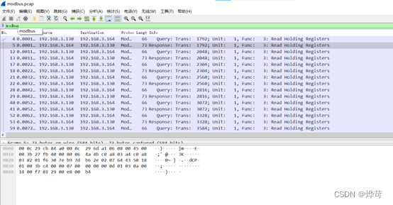 CISCN WP ——R3vCr4ck_ciscnwp-CSDN博客