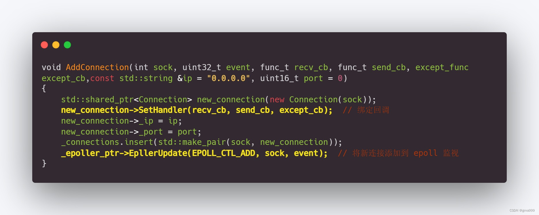 Reactor模式下的TCP服务器（http项目改进）_tcp reactor-CSDN博客