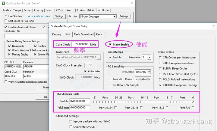 printf系列教程03_SWO打印输出配置，基于Keil『Debug（printf）Viewer』_swo 打印-CSDN博客