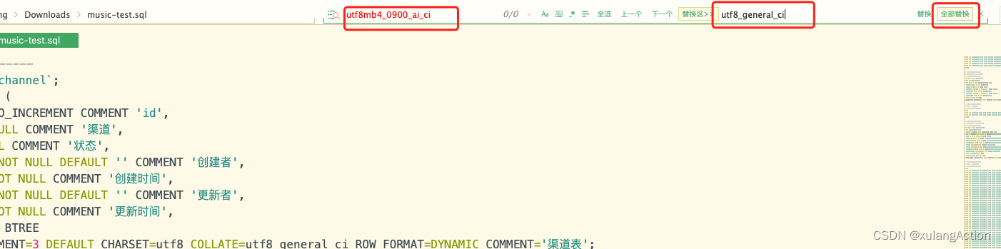 MySQL导入sql文件报错[ERR] 1273 - Unknown collation: ‘utf8mb4_0900_ai_ci‘_mysql导入数据库 error 1273-CSDN博客