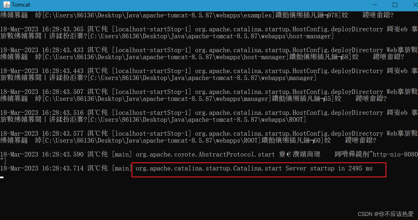 Tomcat的安装与使用，servlet的使用_tomcat怎么找到webapps下的servlet-CSDN博客
