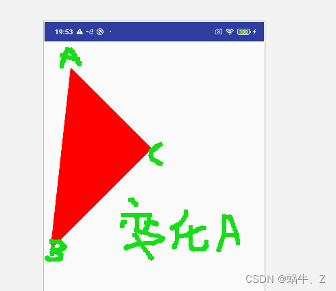 Android Canvas之Path的详解与使用（二）_android canvas drawpath-CSDN博客
