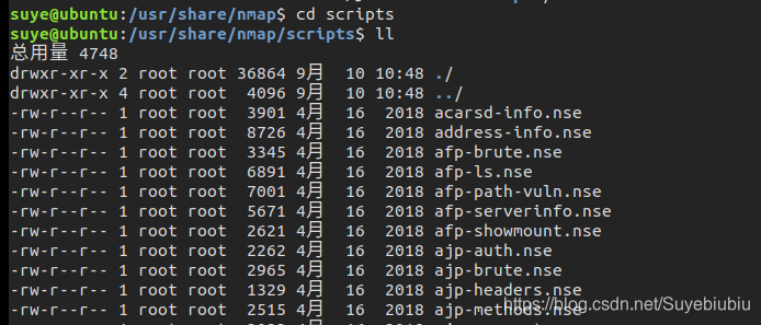 Nmap-06：Nmap的NSE脚本使用_nmap nse-CSDN博客