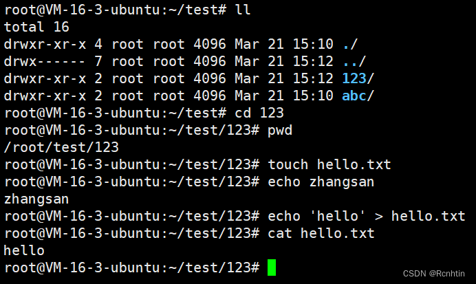 Linux常用命令_linux ls-CSDN博客