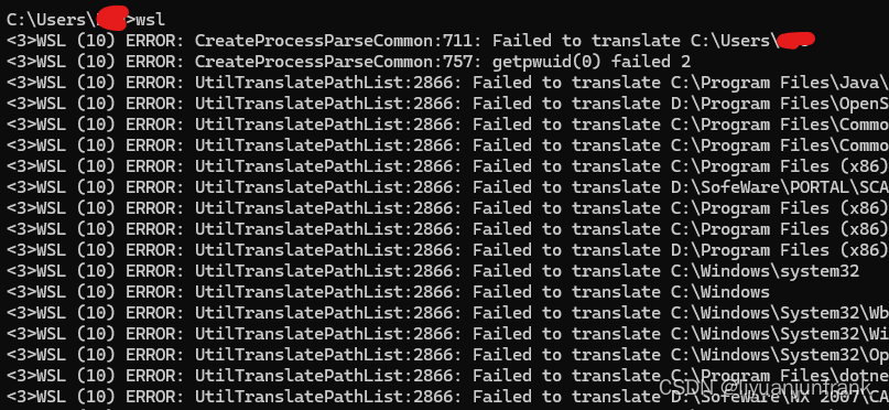 WSL (21) ERROR: CreateProcessParseCommon:711-CSDN博客
