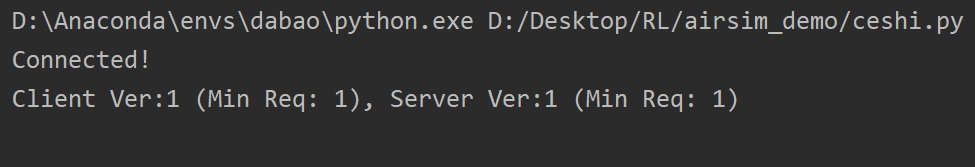 Win10配置Airsim环境并设置Python通信_python需要哪些库和airsim-CSDN博客