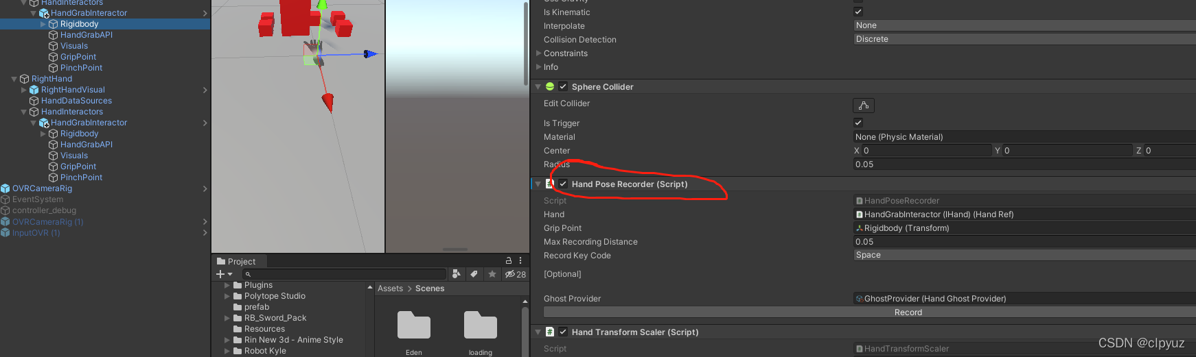 Quest2 Unity开发中遇到的问题_没有inputovr-CSDN博客