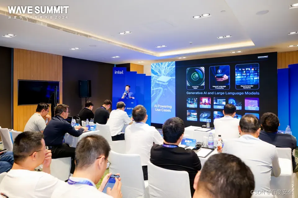 WAVE SUMMIT产业论坛圆满落地，百度安全护航大模型产业平稳健康发展_泰康 大模型 专家-CSDN博客