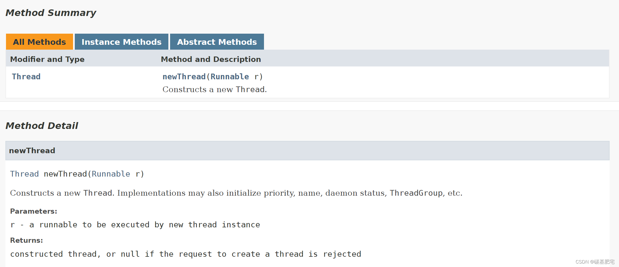 Java中如何定义一个线程工厂？_自定义线程工厂-CSDN博客
