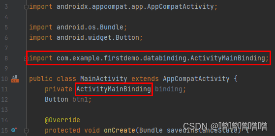 安卓DataBinding问题：ActivityMainBinding、FragmentHomeBinding类不存在且无法自动导入_activitymainbinding报错-CSDN博客