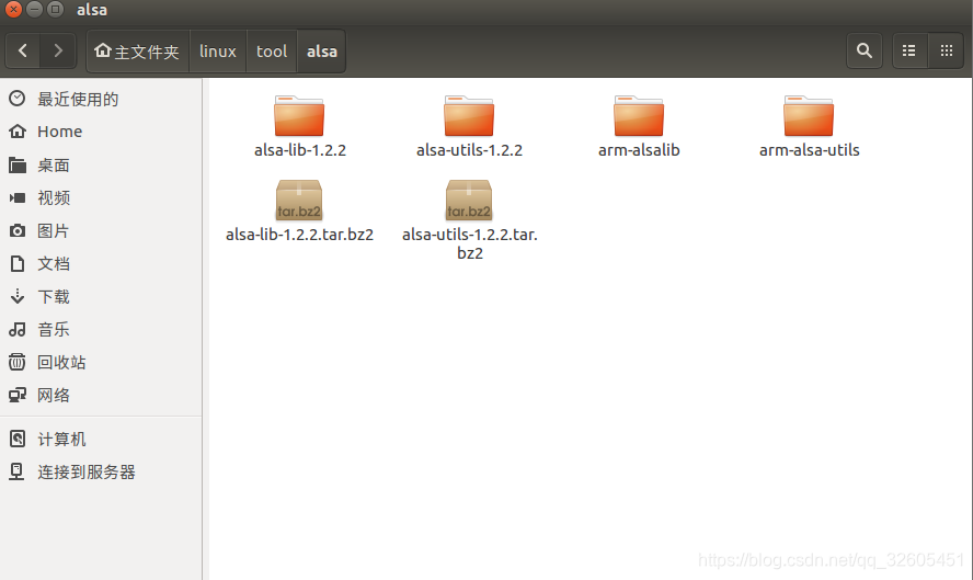 imx6ull移植alsa-lib和alsa-utils_alsa-utils移植-CSDN博客