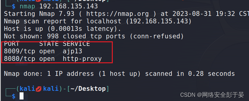 CVE-2020-1938任意文件读取漏洞复现_ctf:cve-2020-1938-CSDN博客