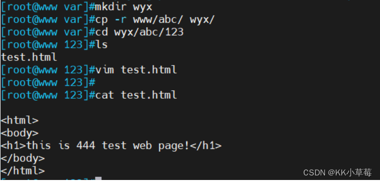 Nginx location+Nginx rewrite(重写）(新版)_nginx location rewrite-CSDN博客