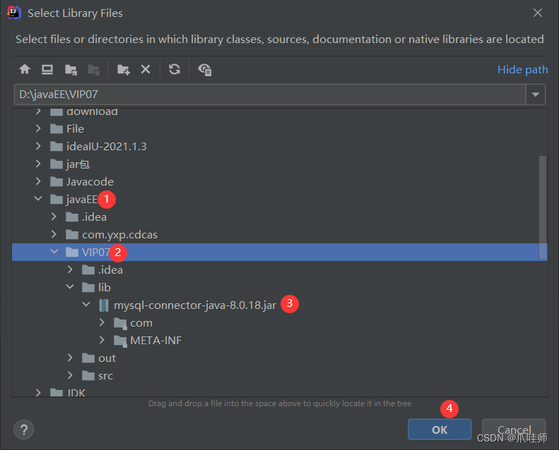 JDBC概述二（JDBC编程+案例展示）_jdbc编程案例-CSDN博客