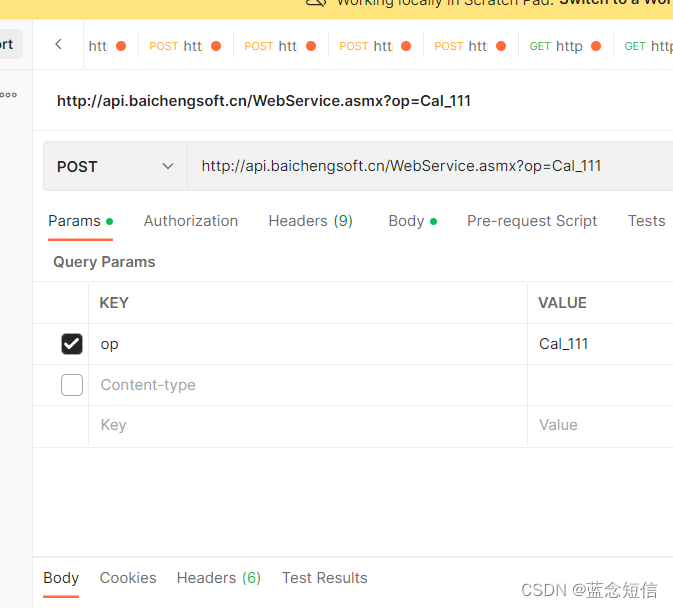 webservice soap postman 测试调用笔记_postman调用soap接口-CSDN博客
