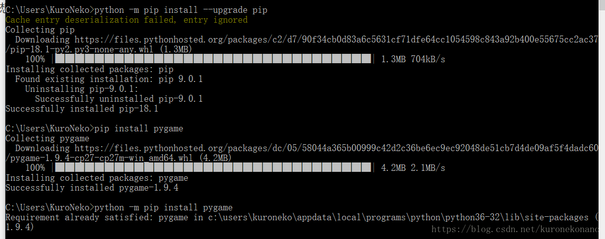 同时安装了Python2和Python3时的pip使用_同时按照了python2 python3 pip-CSDN博客