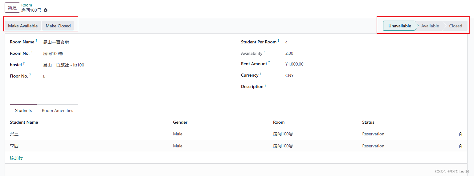 Xodoo第八节-CSDN博客