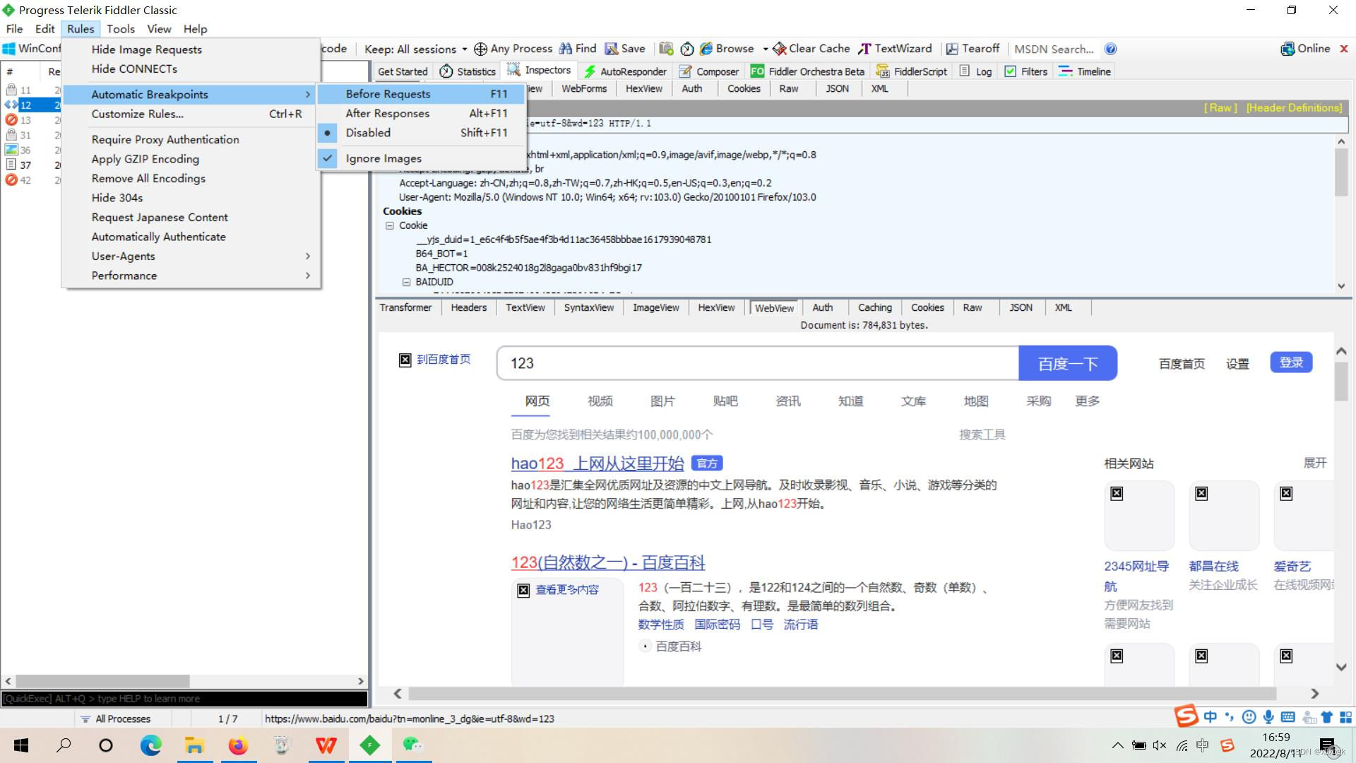 第十九天fiddler的基本使用_fiddler 新版 rules 怎么用-CSDN博客