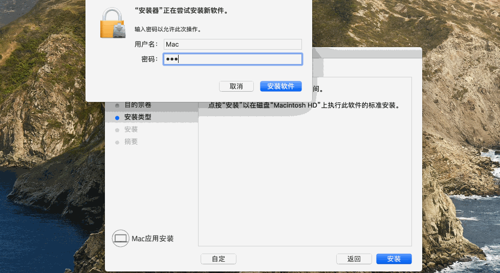 Noise Reducer Pro for mac(图片降噪工具)_reduce noise v5-CSDN博客