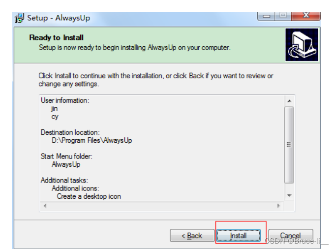 Alwaysup安装和使用-CSDN博客
