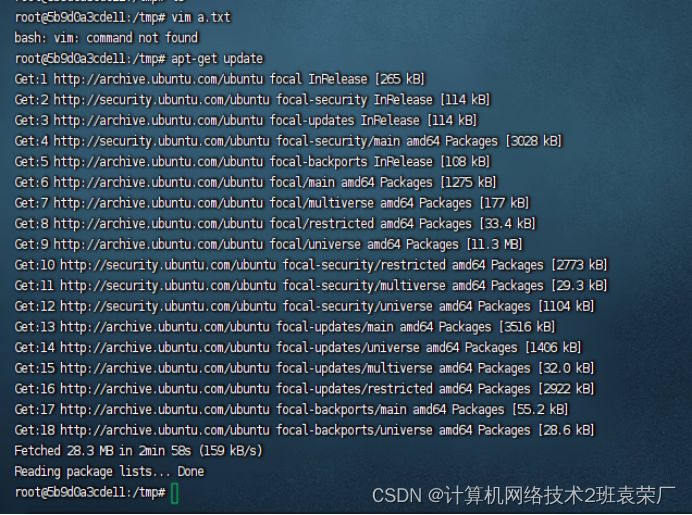 Docker镜像commit操作案例_docker commit 新镜像-CSDN博客