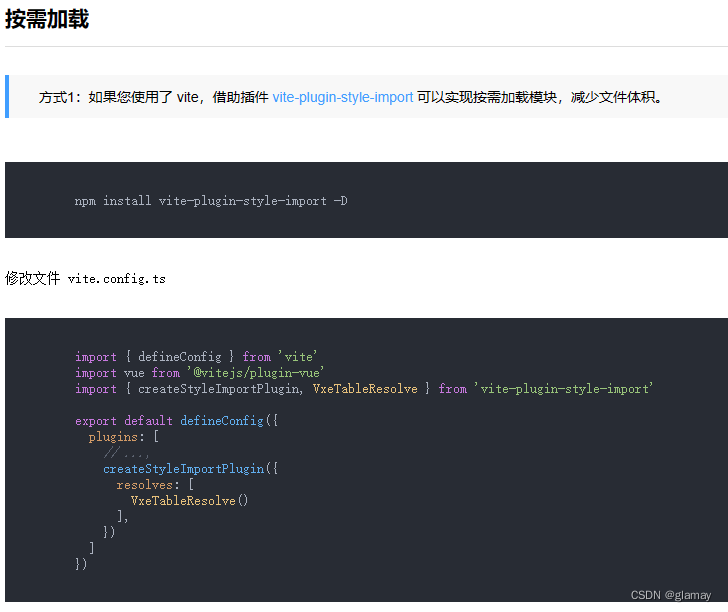 vue3+vxe-table树形表格复选框_vxetableevents-CSDN博客