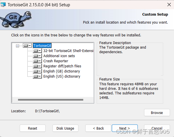 一篇文章让你完全掌握使用Git推送代码到新版GitCode-CSDN博客