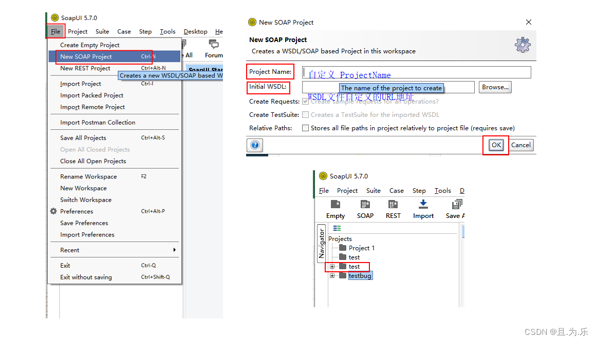 学习 - WSDL 和 SoapUI的简单使用_soapui wsdl-CSDN博客