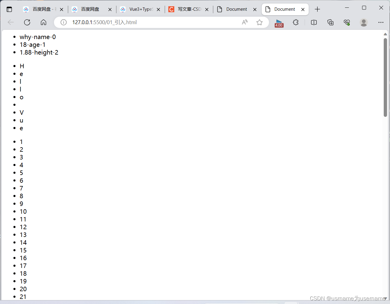 Vue.js中的v-for指令详解与使用示例-CSDN博客