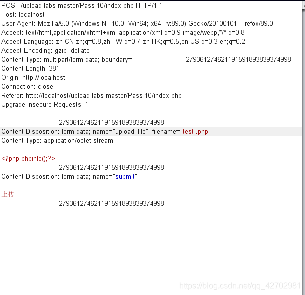 upload-labs：pass-10_upload-labsd的pass10-CSDN博客