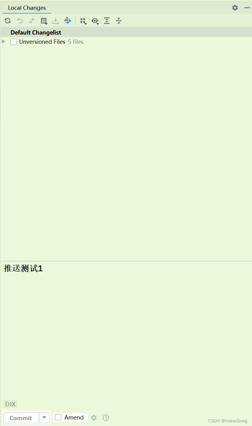 Idea从gitee拉取代码，推送代码教程idea拉取gitee代码 Csdn博客