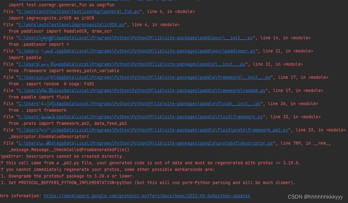 【问题报错】tensorboard常见的报错问题_onednn custom operations are on. you may see sligh-爱代码爱编程