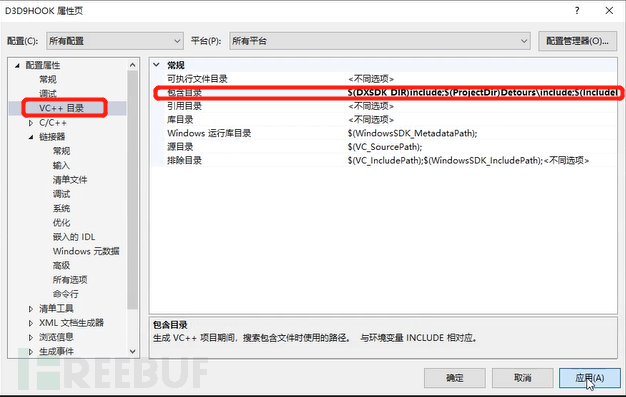 图形编程丨图形绘制基础imgui篇—D3D9 HOOK 创建内部Imgui窗口_imgui教程-CSDN博客