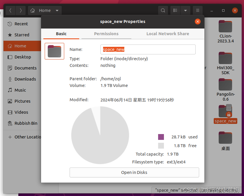 Windows+Ubuntu20.04双系统加装固态硬盘扩容_ubuntu 将增加固态分配-CSDN博客
