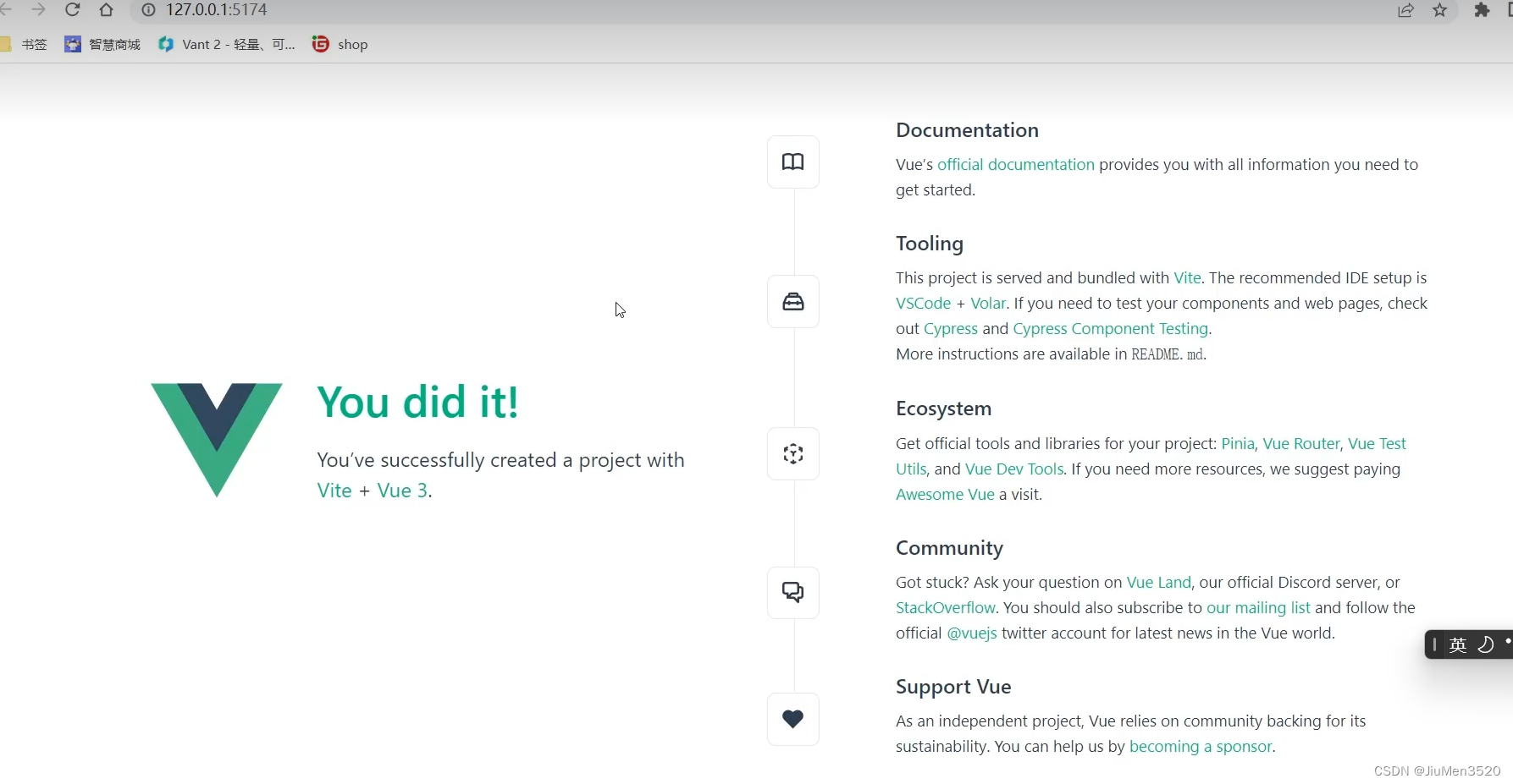 Vue3项目搭建_vue3 创建项目-CSDN博客