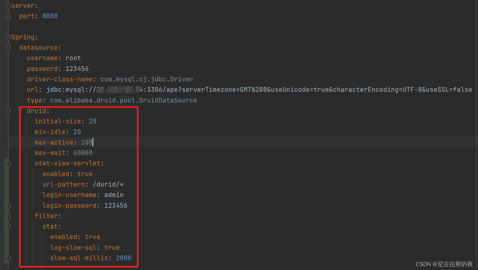 10-Druid 初步认识 使用-CSDN博客