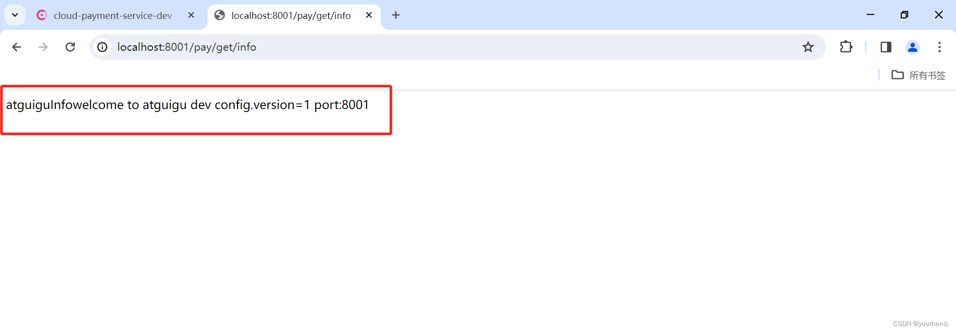 Consul 配置持久化_sc config consul start= auto-CSDN博客