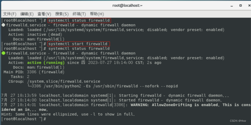 Centos7如何配置firewalld防火墙规则_centos firewalld 规则设置-CSDN博客