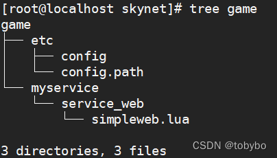 skynet学习笔记之http服务搭建_skynet stdatomic.h-CSDN博客